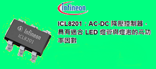 鈦電_一站式電子元器件網上商城_原裝現貨採購平台